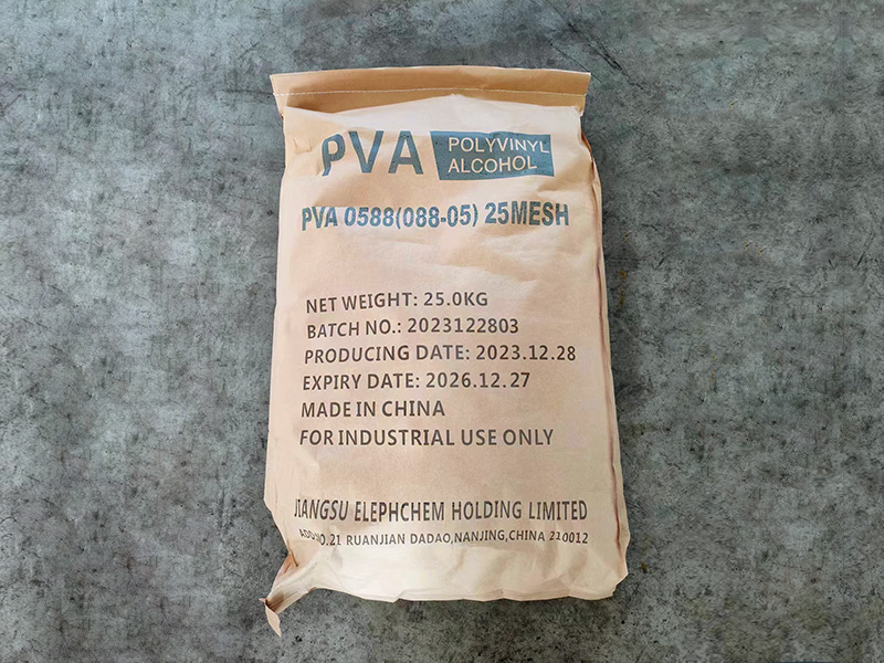 PVA 088-05 & PVA 0588 manufacturer,PVA 088-05 & PVA 0588 factory,High quality PVA 088-05 & PVA 0588