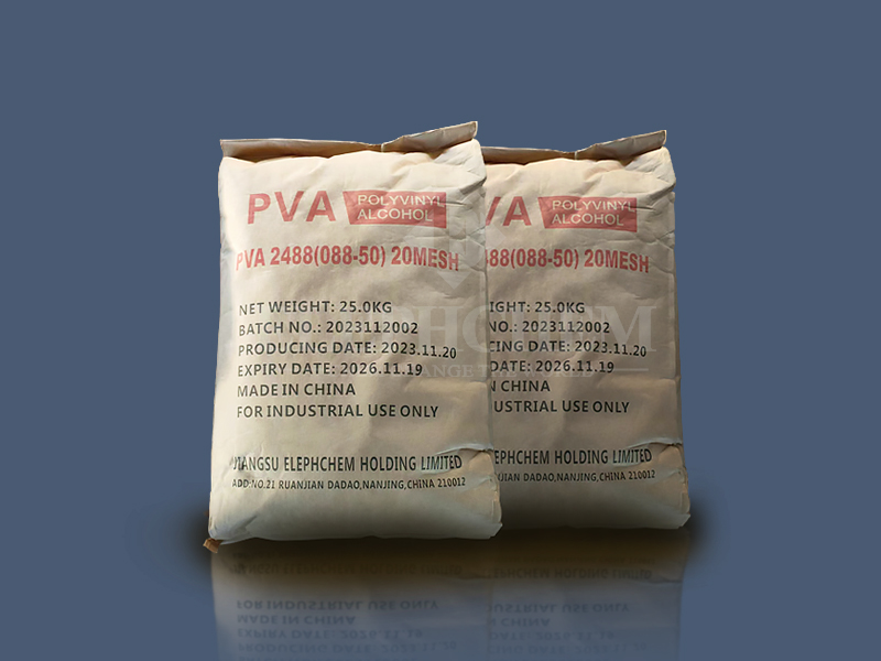 PVA 088-50 & PVA 2488 manufacturer,PVA 088-50 & PVA 2488 factory,High quality PVA 088-50 & PVA 2488